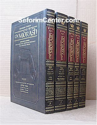Kleinman Ed Midrash Rabbah: Complete 5 volume set of the Megillos ...